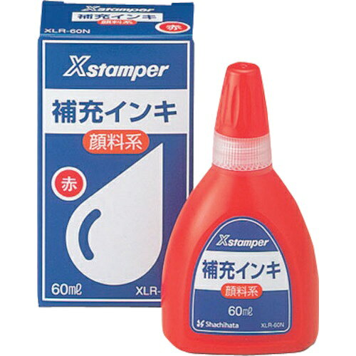 特長：60mlの大容量顔料系Xスタンパー専用補充インキです。仕様：インク色：赤容量(ml)：60顔料系Xスタンパー専用補充インキ　●メーカー取寄商品について 本商品はメーカーからの取寄商品となります。 納期は、メーカー確認後、メールでご連絡...
