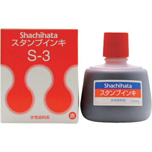 特長：ゾルスタンプ台専用補充インキです。水性染料系インキです。仕様：色：赤容量(ml)：330水性染料系インキ　●メーカー取寄商品について 本商品はメーカーからの取寄商品となります。 納期は、メーカー確認後、メールでご連絡させて頂きます。 ...