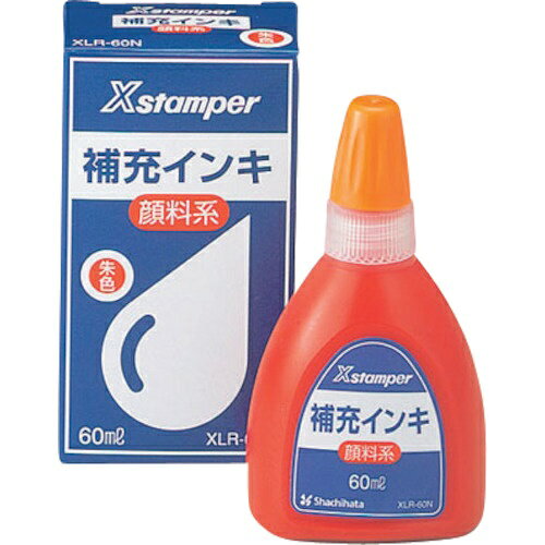 特長：60mlの大容量顔料系Xスタンパー専用補充インキです。仕様：インク色：朱色容量(ml)：60顔料系Xスタンパー専用補充インキ　●メーカー取寄商品について 本商品はメーカーからの取寄商品となります。 納期は、メーカー確認後、メールでご連...