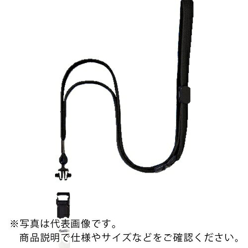 特長：ワンタッチで取り外しができる脱着式です。名札をポケットにも固定できます。仕様：色：黒ストラップ寸法長さ(mm)：約900ストラップ寸法幅(mm)：約10安全装置、長さ調整付グリーン購入法適合商品1袋：10本入材質／仕上：ストラップ：再...