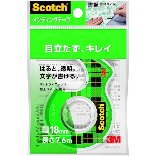 特長：コピーやスキャンをしても影がでません。貼るとテープがほとんど見えなくなり上質な仕上げ感です。テープの上から文字が書けます。丈夫で変色しにくく、本・辞書などの補修に最適です。小巻タイプでお求めやすい価格となっています。用途：書類の補修・...