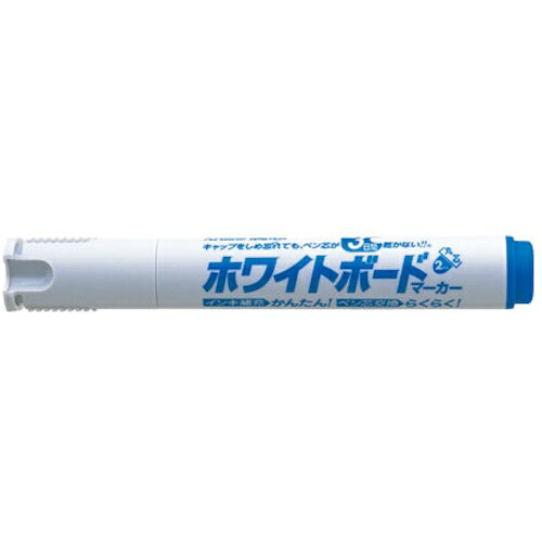 特長：乾きに強く、ニオイを抑えたアルコール系の特殊インキを採用しています。仕様：芯径(mm)：2　●メーカー取寄商品について 本商品はメーカーからの取寄商品となります。 納期は、メーカー確認後、メールでご連絡させて頂きます。 在庫状況、生産...