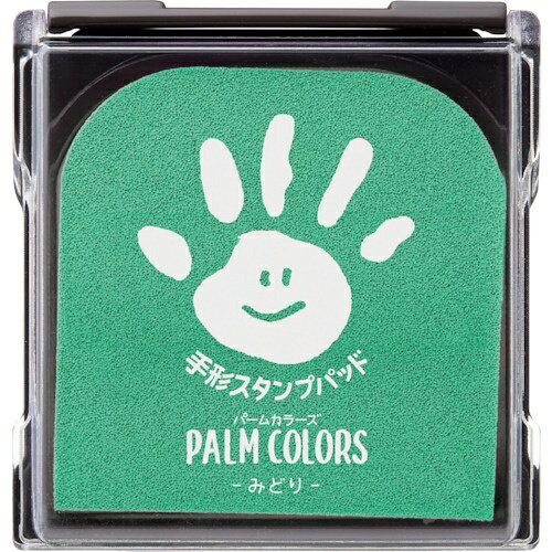 特長：手形や足形を紙に押すための専用スタンプパッドです。インキは肌に優しく、水洗いや濡れたティッシュ等で簡単に洗い落とせます。耐水性・耐光性に優れた水性顔料系インキを採用していますので、色あせしにくく、長期保存する作品づくりに最適です。仕様...