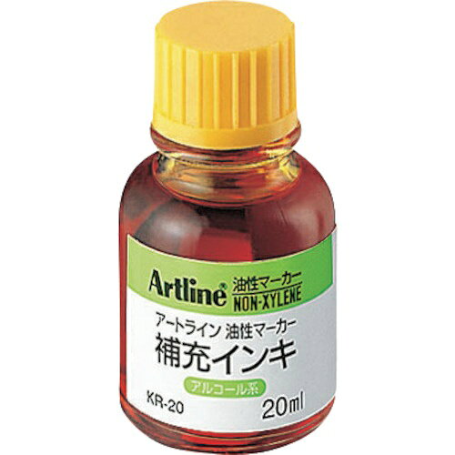 特長：油性マーカーアートライン専用補充インキです。鮮やかな色がよみがえります。仕様：インク色：黄色容量(ml)：20内容量(ml)：20サイズ(mm)：φ34.5×61.3注意：ペン芯ホルダーを外して補充してください。引火性ですから火気にご...