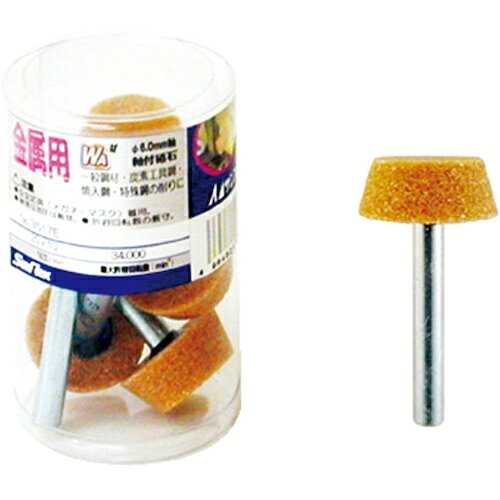 特長：金属用WA材。各種金属の研削に使用する一般的な軸付砥石です。仕様：粒度(#)：60形状：球外径(mm)：25幅(mm)：10軸径(mm)：6軸長(mm)：35最高使用回転数(rpm)：34000砥粒：WA　●メーカー取寄商品について ...
