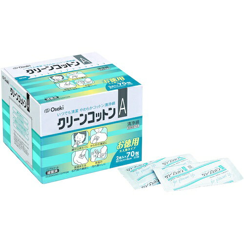 特長：皮膚の清浄・清拭に便利な単包パックの滅菌済み清浄綿です。1包2枚入のため用途を分けて使用することができます。厚みが欲しいときは重ねて使用していただけます。手指以外にも、産前産後や生理のお手当など、デリケート部位の清浄・清拭にも最適です...
