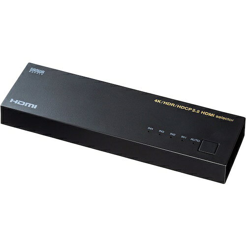 特長：HDMI機器4台の映像・音声を1台の4Kディスプレイや4Kプロジェクターなどに簡単に切り替え出力できるHDMI切替器です。4K/4096×2160（60Hz、4:4:4、24bit（最大））に対応しており、ゲームなど美しく高精細なHD...