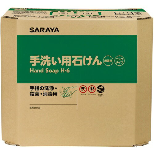 特長：殺菌消毒ができる緑色の手洗い石けん液です。食品衛生現場などで幅広くお使いいただけます。香料無添加です。7〜10倍希釈使用です。医薬部外品です。RSPO認証品です。用途：手指の洗浄殺菌・消毒に。仕様：容量(kg)：18香り：無香料幅(m...