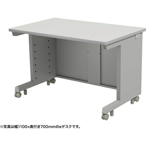 特長：設置場所や設置機器、用途に合わせて150種類のサイズから選べるデスクシリーズです。幅600〜1800mm、奥行500・600〜800mmで50mmピッチのサイズバリエーションがあります。高さは700mmと720mmを選べます。レイアウ...