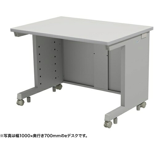 特長：設置場所や設置機器、用途に合わせて150種類のサイズから選べるデスクシリーズです。幅600〜1800mm、奥行500・600〜800mmで50mmピッチのサイズバリエーションがあります。高さは700mmと720mmを選べます。レイアウ...