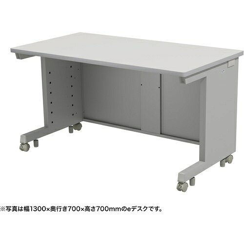 特長：設置場所や設置機器、用途に合わせて150種類のサイズから選べるデスクシリーズです。幅600〜1800mm、奥行500・600〜800mmで50mmピッチのサイズバリエーションがあります。高さは700mmと720mmを選べます。レイアウ...