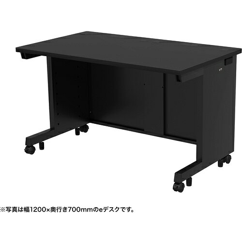 特長：設置場所や設置機器、用途に合わせて150種類のサイズから選べるデスクシリーズです。幅600〜1800mm、奥行500・600〜800mmで50mmピッチのサイズバリエーションがあります。高さは700mmと720mmを選べます。レイアウ...