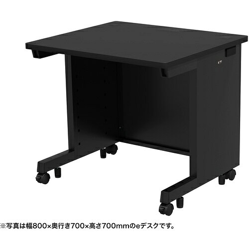 特長：設置場所や設置機器、用途に合わせて150種類のサイズから選べるデスクシリーズです。幅600〜1800mm、奥行500・600〜800mmで50mmピッチのサイズバリエーションがあります。高さは700mmと720mmを選べます。レイアウ...