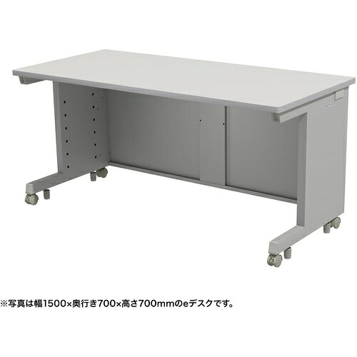 特長：設置場所や設置機器、用途に合わせて150種類のサイズから選べるデスクシリーズです。幅600〜1800mm、奥行500・600〜800mmで50mmピッチのサイズバリエーションがあります。高さは700mmと720mmを選べます。レイアウ...