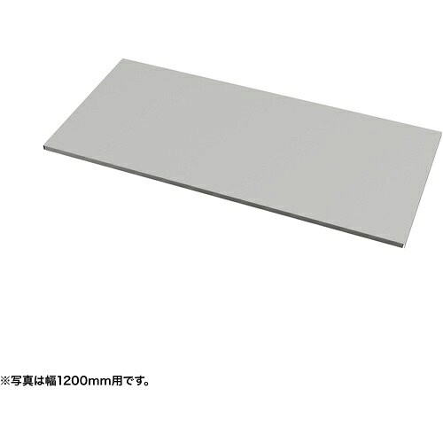 特長：天板下に機器や小物類を収納することができます。70mmピッチで高さを変えることができます。耐荷重は20kgです。設置はハンガーに引っ掛けて、外れ防止のタッピングネジを打ち込みます。仕様：奥行(mm)：500高さ(mm)：20幅(mm)...