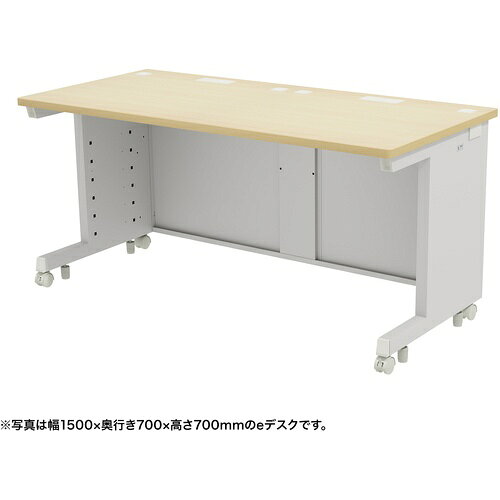 特長：設置場所や設置機器、用途に合わせて150種類のサイズから選べるデスクシリーズです。幅600〜1800mm、奥行500・600〜800mmで50mmピッチのサイズバリエーションがあります。高さは700mmと720mmを選べます。レイアウ...
