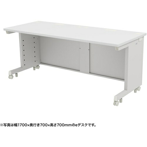 特長：設置場所や設置機器、用途に合わせて150種類のサイズから選べるデスクシリーズです。幅600〜1800mm、奥行500・600〜800mmで50mmピッチのサイズバリエーションがあります。高さは700mmと720mmを選べます。レイアウ...