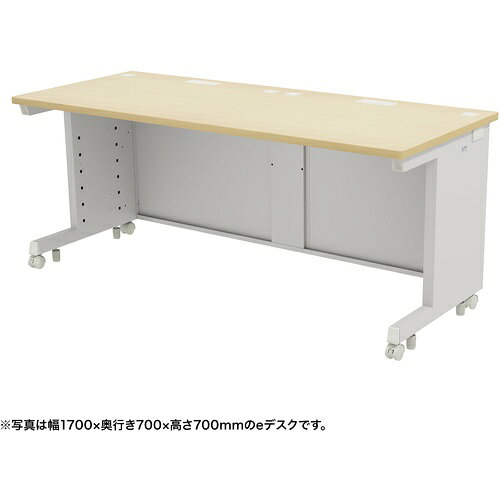特長：設置場所や設置機器、用途に合わせて150種類のサイズから選べるデスクシリーズです。幅600〜1800mm、奥行500・600〜800mmで50mmピッチのサイズバリエーションがあります。高さは700mmと720mmを選べます。レイアウ...