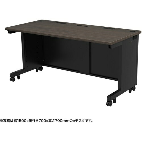 特長：設置場所や設置機器、用途に合わせて150種類のサイズから選べるデスクシリーズです。幅600〜1800mm、奥行500・600〜800mmで50mmピッチのサイズバリエーションがあります。高さは700mmと720mmを選べます。レイアウ...