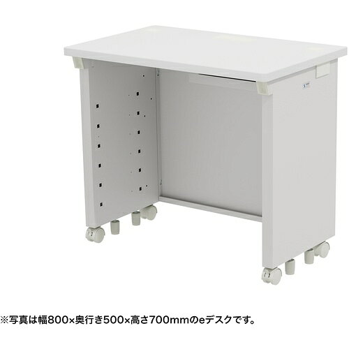 特長：設置場所や設置機器、用途に合わせて150種類のサイズから選べるデスクシリーズです。幅600〜1800mm、奥行500・600〜800mmで50mmピッチのサイズバリエーションがあります。高さは700mmと720mmを選べます。レイアウ...