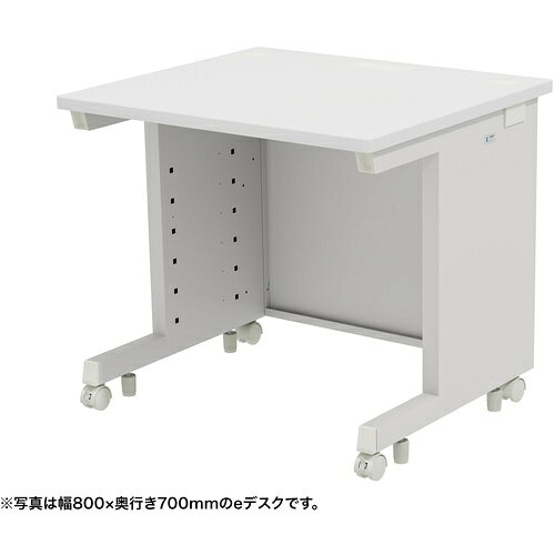 特長：設置場所や設置機器、用途に合わせて150種類のサイズから選べるデスクシリーズです。幅600〜1800mm、奥行500・600〜800mmで50mmピッチのサイズバリエーションがあります。高さは700mmと720mmを選べます。レイアウ...