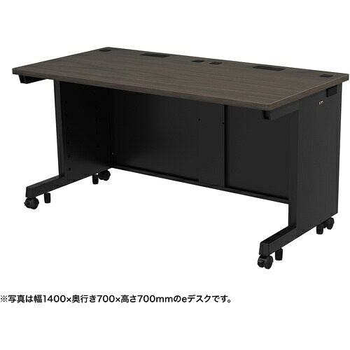 特長：設置場所や設置機器、用途に合わせて150種類のサイズから選べるデスクシリーズです。幅600〜1800mm、奥行500・600〜800mmで50mmピッチのサイズバリエーションがあります。高さは700mmと720mmを選べます。レイアウ...