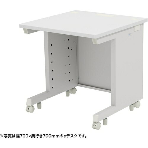特長：設置場所や設置機器、用途に合わせて150種類のサイズから選べるデスクシリーズです。幅600〜1800mm、奥行500・600〜800mmで50mmピッチのサイズバリエーションがあります。高さは700mmと720mmを選べます。レイアウ...