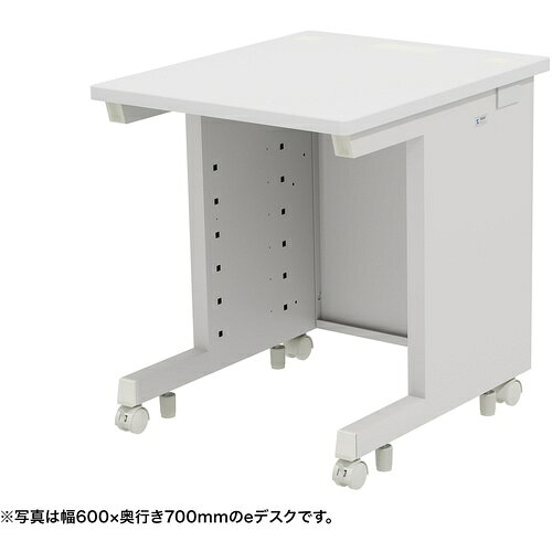 特長：設置場所や設置機器、用途に合わせて150種類のサイズから選べるデスクシリーズです。幅600〜1800mm、奥行500・600〜800mmで50mmピッチのサイズバリエーションがあります。高さは700mmと720mmを選べます。レイアウ...