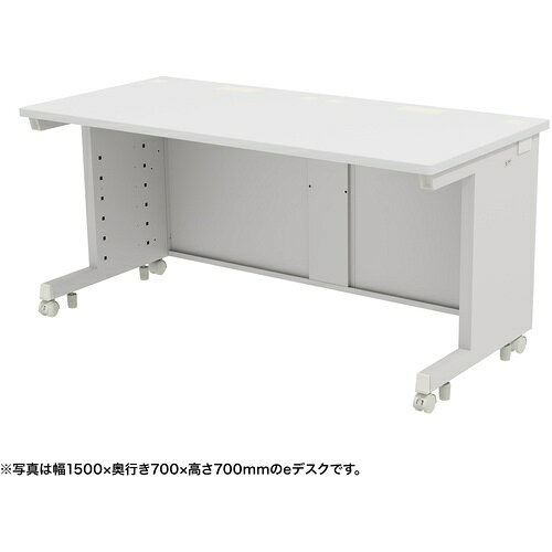 特長：設置場所や設置機器、用途に合わせて150種類のサイズから選べるデスクシリーズです。幅600〜1800mm、奥行500・600〜800mmで50mmピッチのサイズバリエーションがあります。高さは700mmと720mmを選べます。レイアウ...