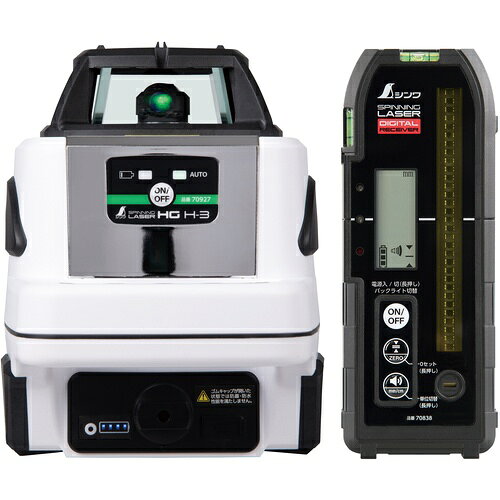 特長：より広い範囲で高精度スピニングレーザーです。水平出しが可能です。付属の受光器を使用することで、照射位置が見えにくい屋外などで使用できます。本体に付けても外しても充電できる着脱式のリチウムイオンバッテリーを採用しました。本体と受光器は、...