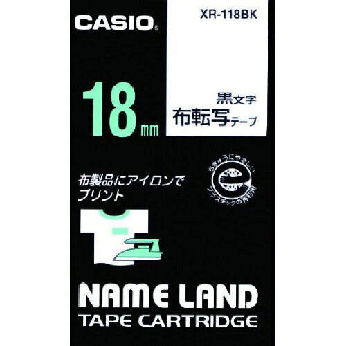 特長：アイロンを使用して、印字した文字を布地に転写できます。用途：アイロンを使用して印字した文字を布地に転写して使用。布転写テープ仕様：テープ幅(mm)：18テープ色：白テープ長さ(m)：5文字色：黒文字適合機種：ネームランドタイプ：布転写...