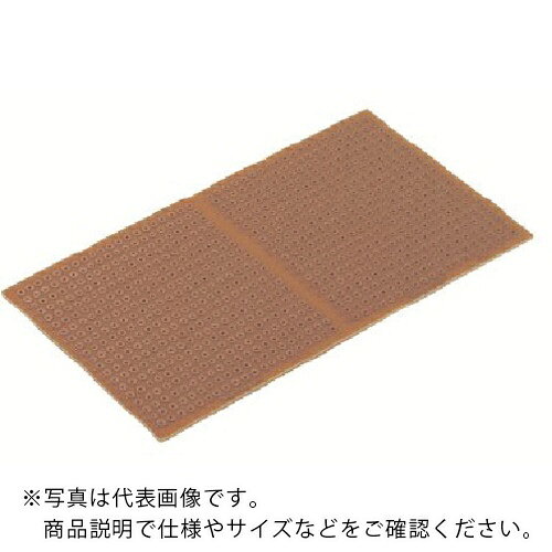 特長：1ツ目模様です。仕様：外形寸法(mm)：86×172仕上処理：フラックスパターン：4mmピッチドットサンハヤト　4mmピッチ基板(一つ目)材質／仕上：材質・板厚：片面・紙フェノール1.6t　●メーカー取寄商品について 本商品はメーカー...