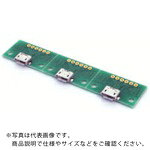 特長：0.64mm□ピンヘッダー6ピン×3本を付属します。コネクタ実装済みです。仕様：仕上処理：スルホール、ソルダーレジスト金フラッシュメッキVカット処理3枚続きサイズ(mm)：16.00×78.00Micro-USB　Micro-ABタイ...