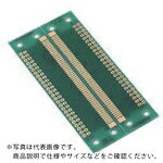 特長：ピッチの狭い表面実装用コネクタを2.54mmピッチに変換します。シングルインラインコネクタや幅が広いコネクタを使うときは、センターのVカットから切り離せます。パターン間はハンダブリッジしにくい高精度ソルダーレジスト仕上げです。用途：1...