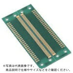 特長：ピッチの狭い表面実装用コネクタを2.54mmピッチに変換します。シングルインラインコネクタや幅が広いコネクタを使うときは、センターのVカットから切り離せます。パターン間はハンダブリッジしにくい高精度ソルダーレジスト仕上げです。用途：1...