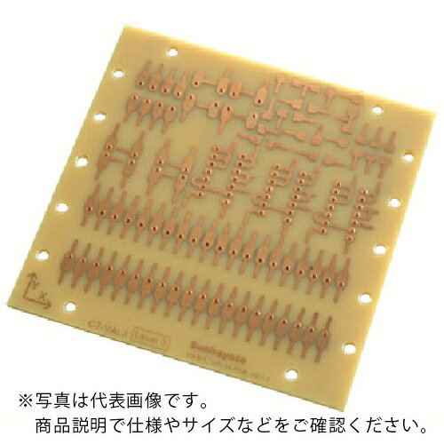 特長：中央職業能力開発協会が実施している技能検定試験「3級電子機器組立て（電子機器組立て作業）」実技試験の練習が出来る基板です。技能検定用基板の材質、厚み、穴径、ランド形状を忠実に再現していますので、部品を用意するだけで実践に則した練習が出...
