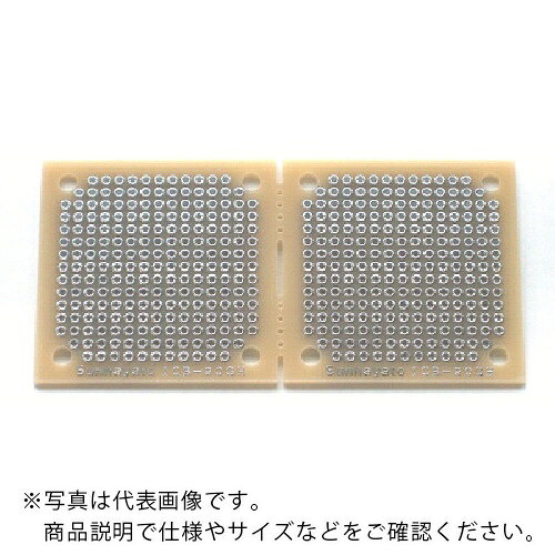 特長：試作した電子回路を実配線し、動作確認ができます。電子工作や試作実験に最適です。2枚続きです。用途：実験や電子回路の確認に仕様：板厚(t)：1.2仕上処理：スルホールハンダパターン：2.54mmピッチドット穴径(φ)：0.9サイズ(mm...