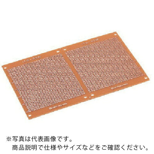 特長：試作した電子回路を実配線し、動作確認ができます。電子工作や試作実験に最適です。用途：実験や電子回路の確認に。仕様：外形寸法(mm)幅：110外形寸法(mm)奥行：140外形寸法(mm)高さ：2サイズ(mm)：95×138板厚(mm)：...