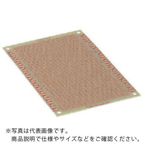 特長：試作した電子回路を実配線し、動作確認ができます。電子工作や試作実験に最適です。用途：実験や電子回路の確認に仕様：外形寸法(mm)幅：100外形寸法(mm)奥行：140外形寸法(mm)高さ：2板厚(t)：1.2仕上処理：フラックス・部品...