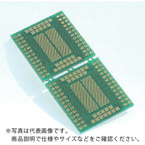 特長：SOP ICをユニバーサル基板上で使用できます。用途：SOP ICピッチ変換仕様：外形寸法(mm)幅：75外形寸法(mm)奥行：120外形寸法(mm)高さ：2特長：0.8mmピッチ SOP IC変換用パターン：両面0.8mmMAX50...