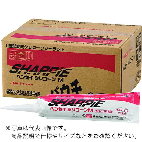 特長：新開発SKパウチパックで使用後のゴミが従来の1/10になります。耐候性・耐久性・接着性が良好です。塗料の上塗りが可能です。硬化後の体積収縮がほとんどありません。用途：一般建築物の内外装目地の充てん。各種板金(塩ビ鋼板・カラー鋼板)の接...