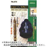 特長：使いやすいオリジナルソフトグリップ。市販の電動用ビットが使用頂けます。用途：修理、メンテナンス作業、組み立て作業などに。仕様：差し替えビット　＃2×6.0×65mm材質／仕上：ビット　特殊鋼　●メーカー取寄商品について 本商品はメーカ...