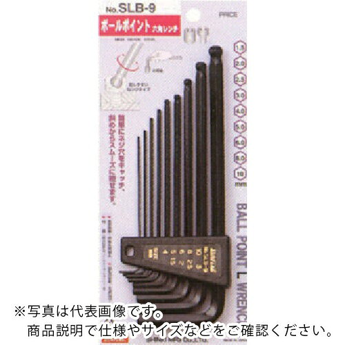 特長：ボールポイントの先端加工により、障害物を避け斜めからでも連続してまわせます。軸全体が六角軸なので、使いすぎで先端が磨耗した場合でも、切断することにより六角レンチとして使用出来ます。用途：自動車関連・工場内作業などの六角ネジ締めに。仕様...