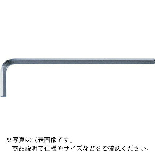 特長：光学機器に使用されている特殊表面加工仕上げで錆びにくい特性を持っています。高い硬度性により、耐摩耗性に優れています。用途：自動車関連・工場内作業などの六角ネジ締めに。仕様：対辺寸法(mm)：1.5サイズ(mm)：1.5材質／仕上：特殊...