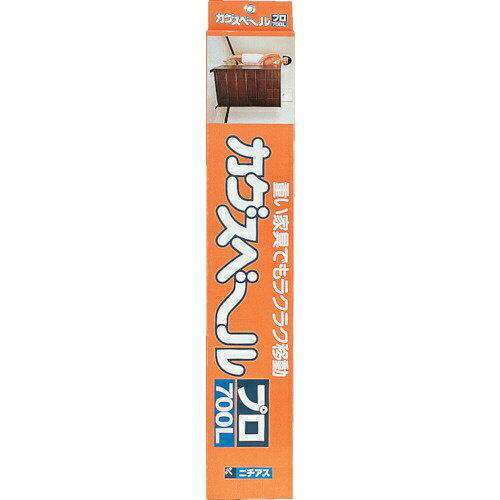 特長：事務用書庫などに敷くことにより、スムーズに移動可能です。用途：家具移動用治具。仕様：幅×長さ×厚み(mm)：60×700×13ニチアス　カグスベールプロ　700L　(2本入)材質／仕上：ふっ素樹脂　●メーカー取寄商品について 本商品は...