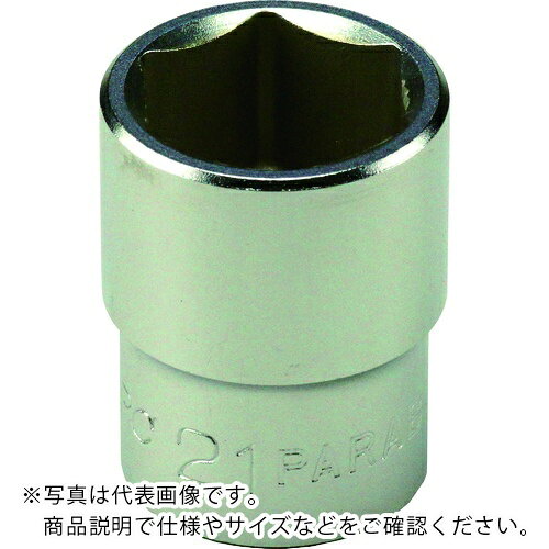 特長：面接触のパラボラ形状を採用したソケットです。仕様：差込角(mm)：12.7対辺寸法(mm)：16全長(mm)：38対辺(mm)：16材質／仕上：クロムモリブデン鋼　●メーカー取寄商品について 本商品はメーカーからの取寄商品となります。...