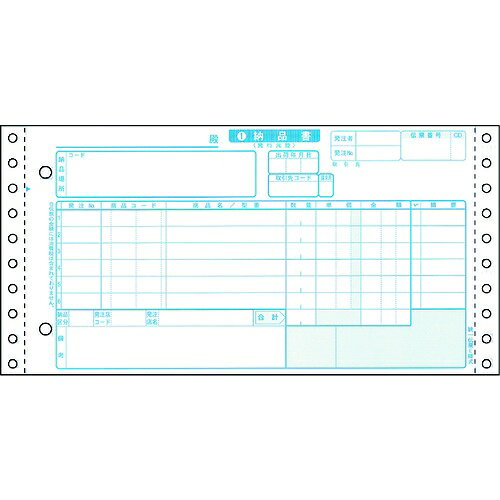 仕様：用紙サイズ(mm)：10×51納品書/2仕入伝票/3仕入伝票/4請求明細書/5物品受領書　●メーカー取寄商品について 本商品はメーカーからの取寄商品となります。 納期は、メーカー確認後、メールでご連絡させて頂きます。 在庫状況、生産状...