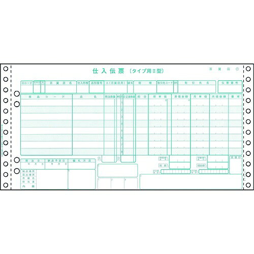 仕様：用紙サイズ(mm)：12×6仕入伝票（タイプ用II型）/仕入伝票（タイプ用II型）/仕入伝票（タイプ用II型）/仕入伝票（タイプ用II型）/納品伝票（タイプ用II型）/納品伝票（タイプ用II型）　●メーカー取寄商品について 本商品はメ...