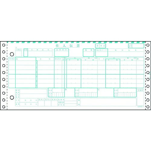 仕様：用紙サイズ(mm)：11×5仕入伝票/仕入伝票/仕入伝票/仕入伝票/納品伝票/納品伝票　●メーカー取寄商品について 本商品はメーカーからの取寄商品となります。 納期は、メーカー確認後、メールでご連絡させて頂きます。 在庫状況、生産状況...