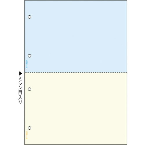 特長：無地タイプなので使いやすい設計で帳票を印刷できます。仕様：白色度(%)：80％サイズ(mm)：A4タテ　210×297ミシン目切り離し後のサイズ(mm)：210×148.5面付け：2面ファイル穴：各2穴ファイル穴間隔(mm)：80紙厚...